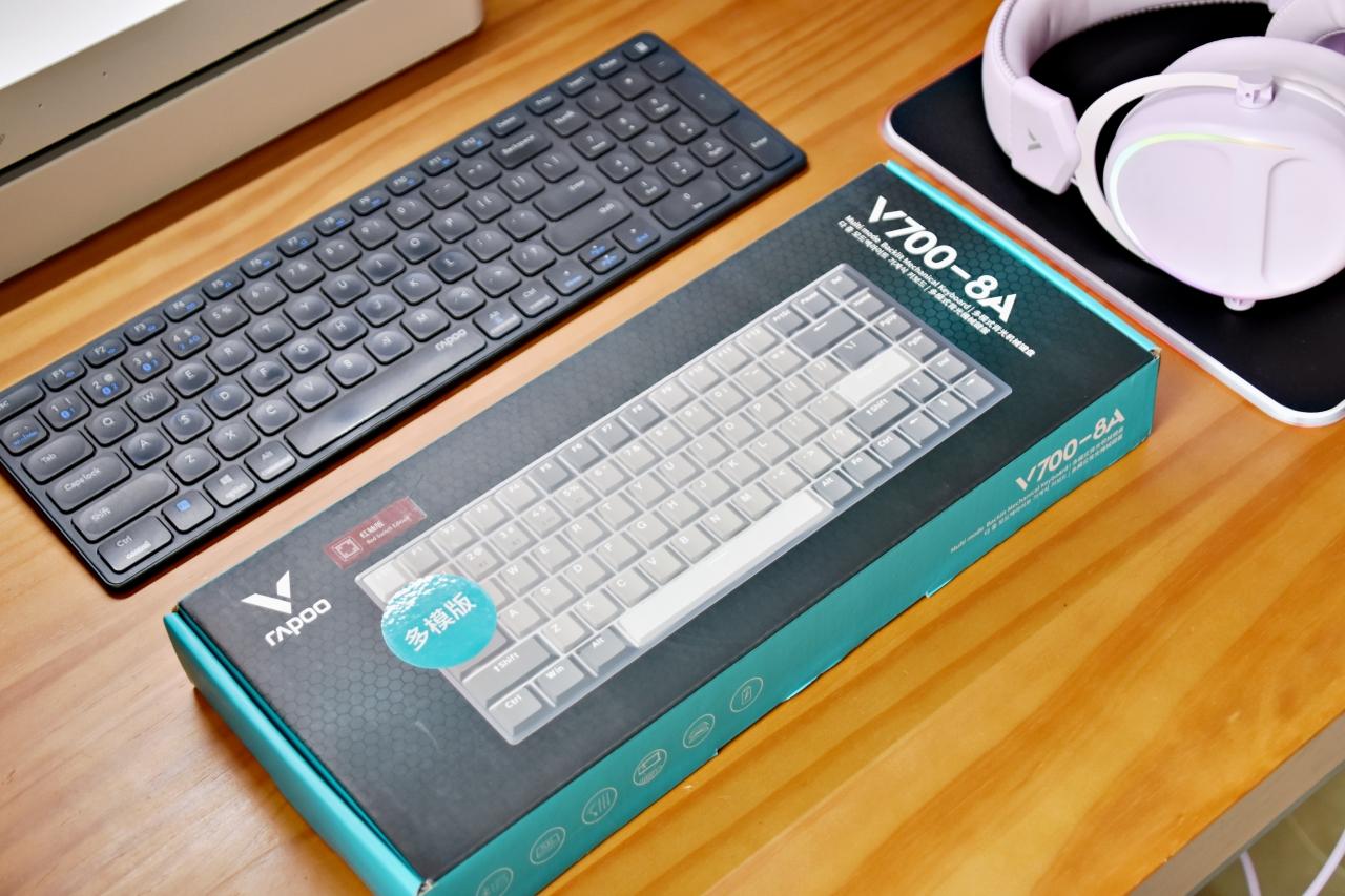 Mini simplicity, uncompromising performance, Rapoo V700 multi-mode ...