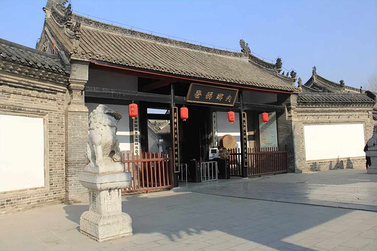 An ancient building complex with the same name as the Forbidden City, a ...