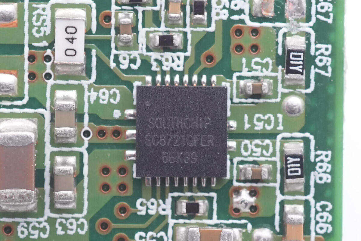 Southchip high-efficiency synchronous buck-boost converter SC8721, more simplified application ...