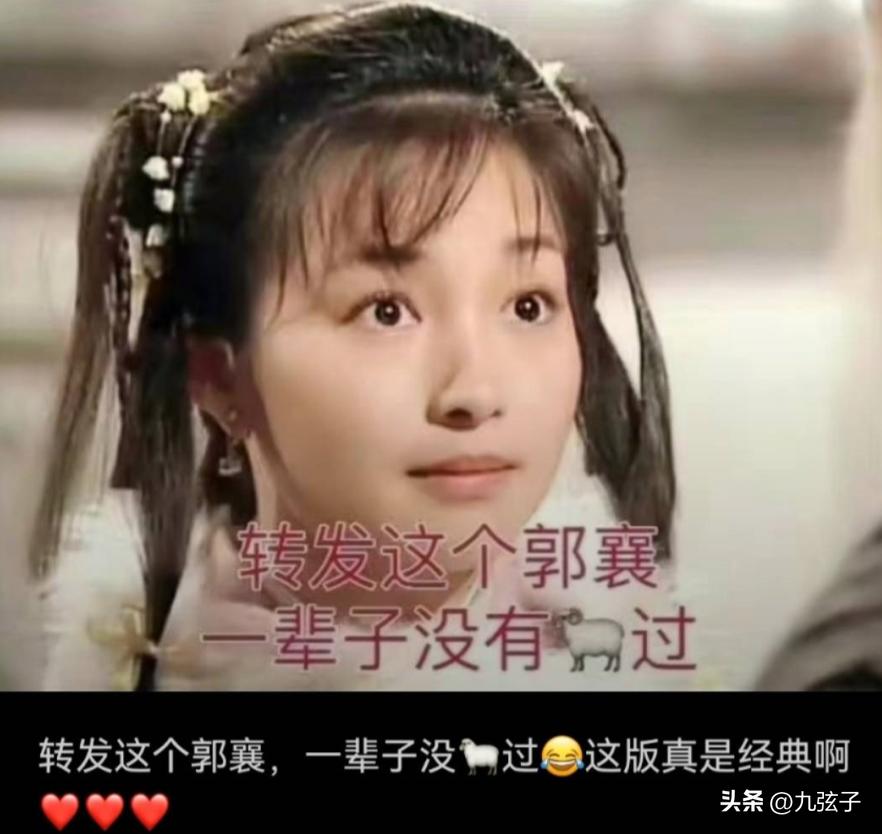 The disappearance of "little pepper" Li Qihong is the sorrow of the ...