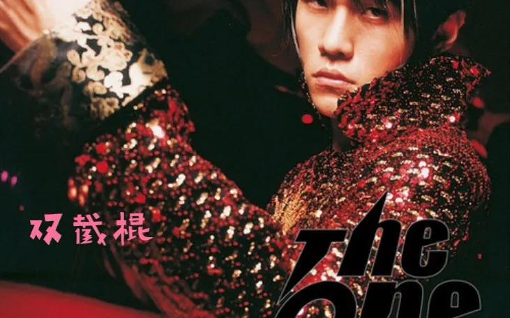 After listening to Jay Chou's songs for so many years, which song is ...