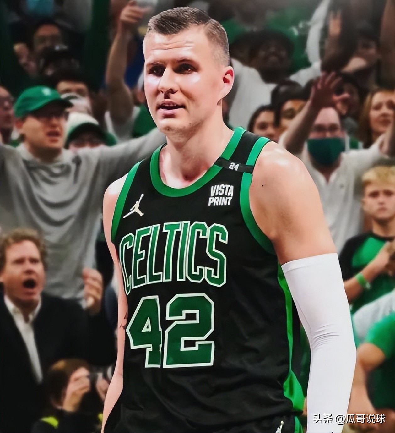 Three news: Pozin joined the Celtics, the Blazers refused to trade ...