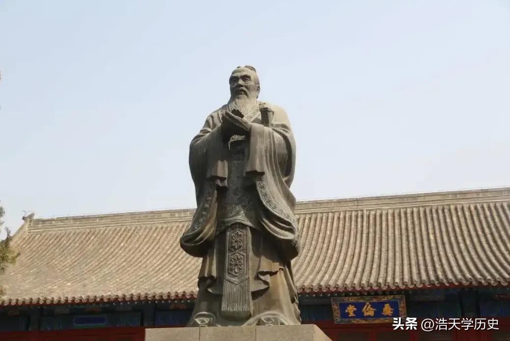 "Exploring the Confucian Tradition: Stories of Confucius and His ...