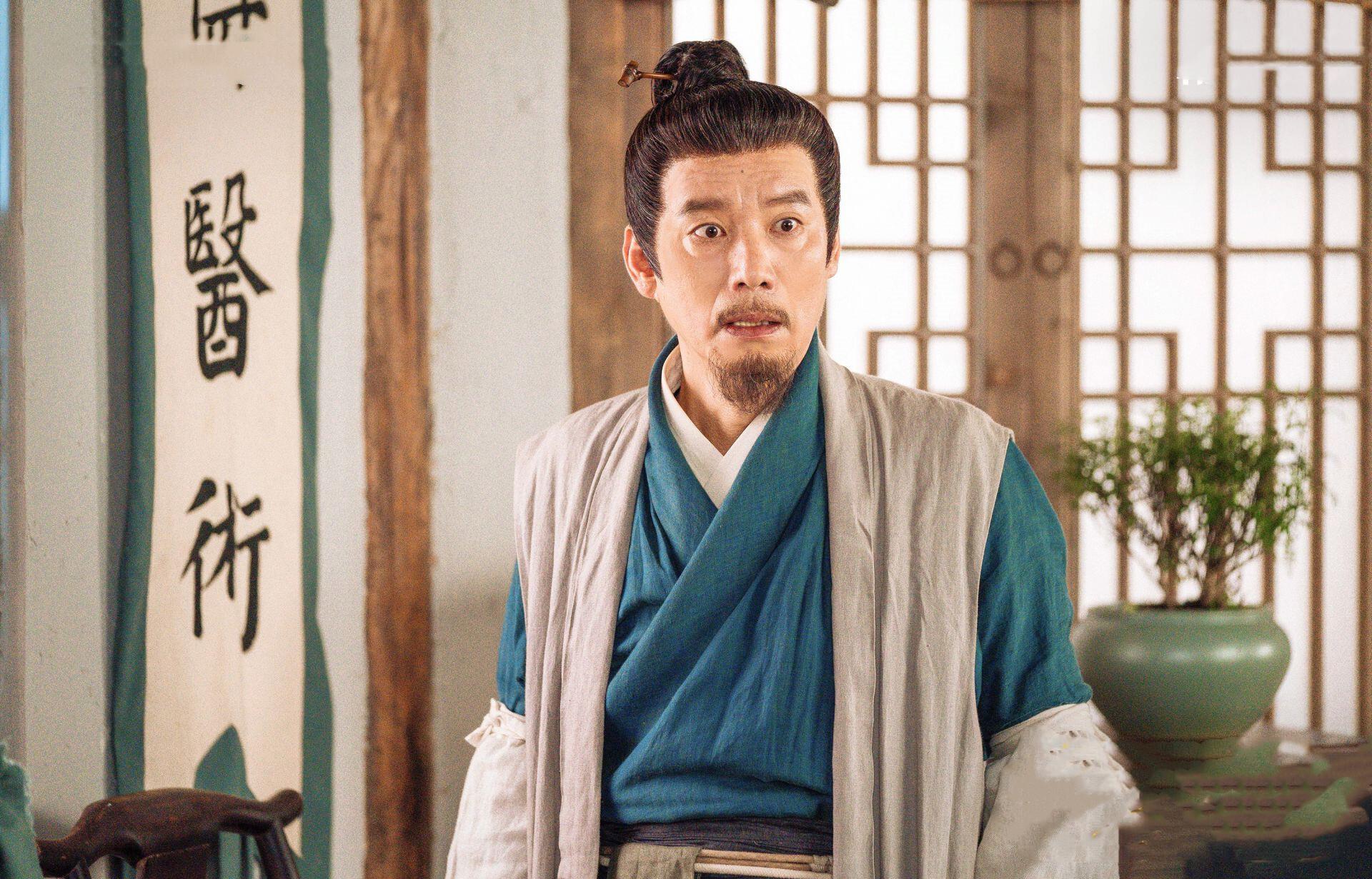 "The Happy Event of Lan Gui": The fate of the sisters is very different ...