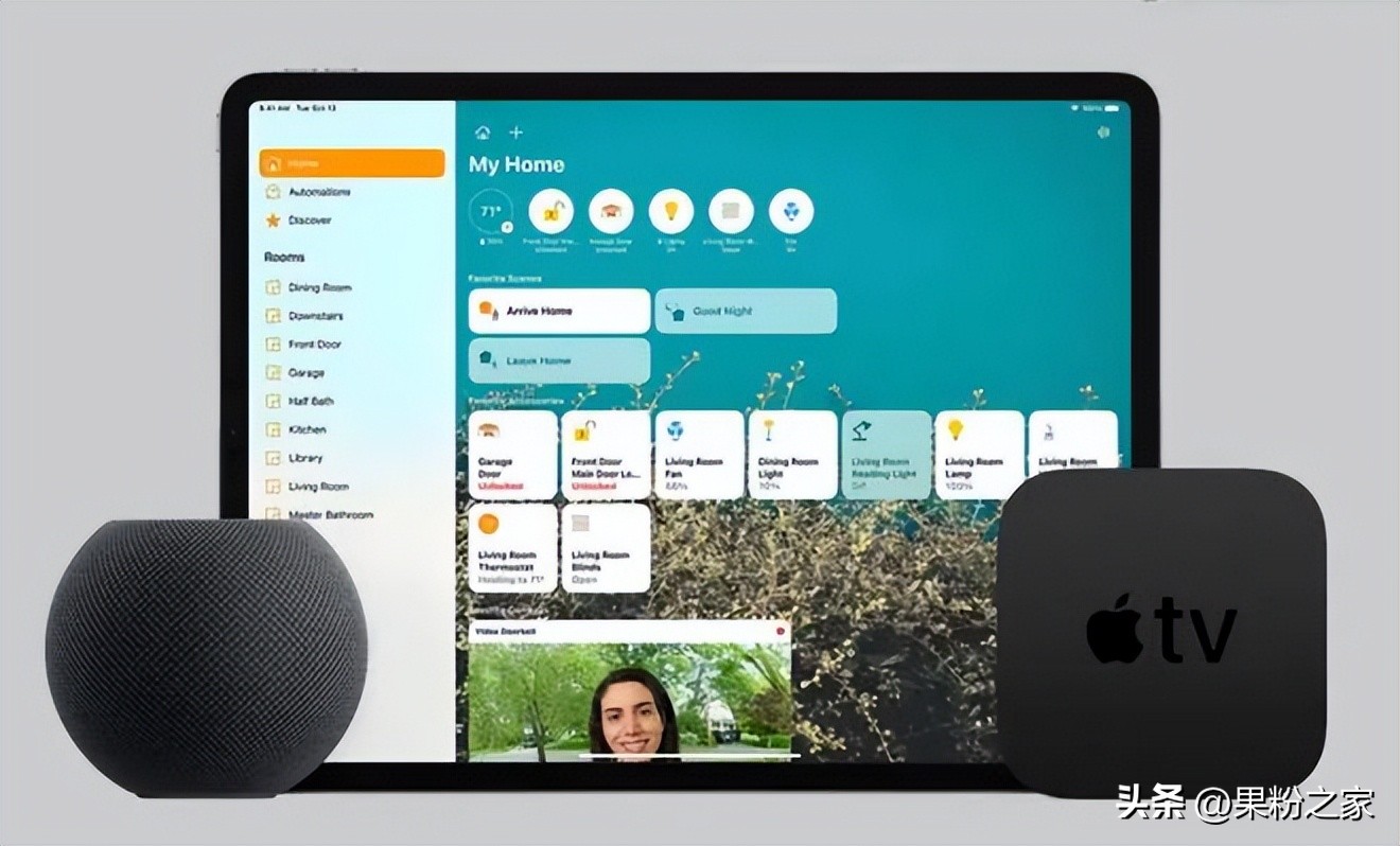 Apple is developing a smart home device, similar to the iPad. - iMedia