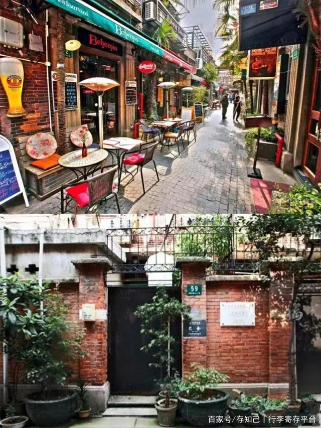 Have you been to these 10 old alleys in Shanghai? - iMedia