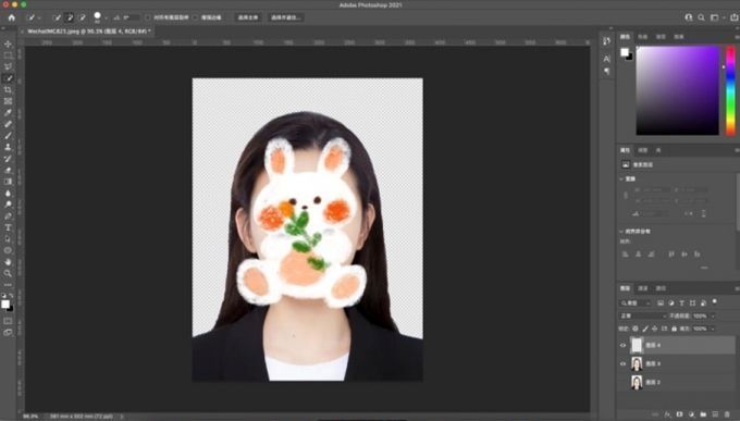 Can PS blue background ID photos be used?How to take a blue background ...
