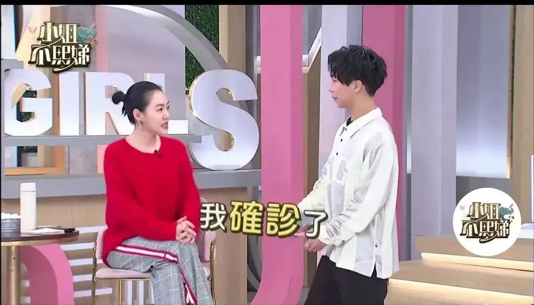 The little S who slapped his swollen face to pretend to be fat is so ...