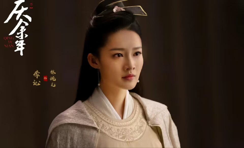 "Celebrating More Than Years 2" will start in May, and six new starring ...