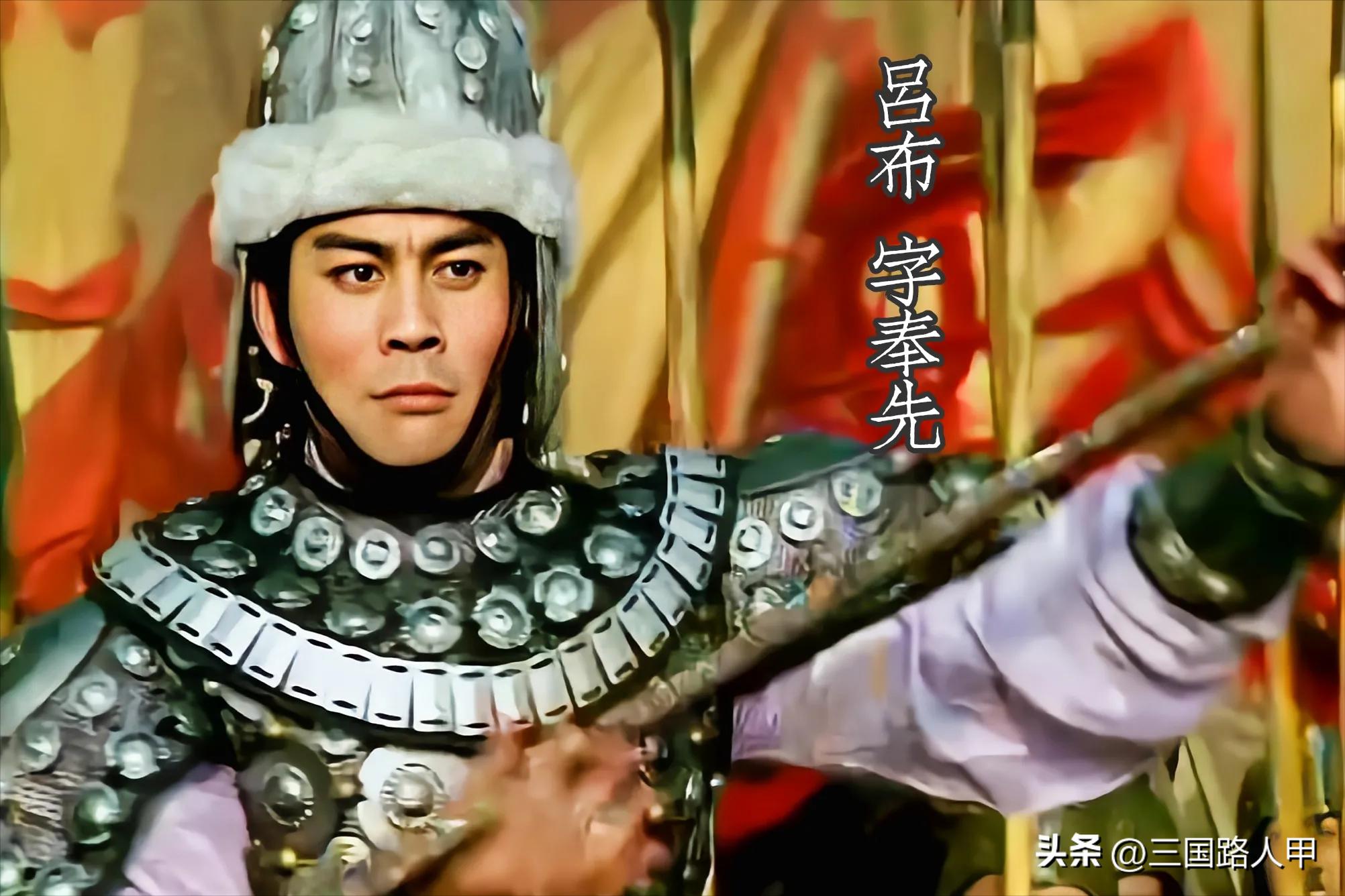 Zang Ba of the Three Kingdoms period rehearsed the Liangshan drama ...