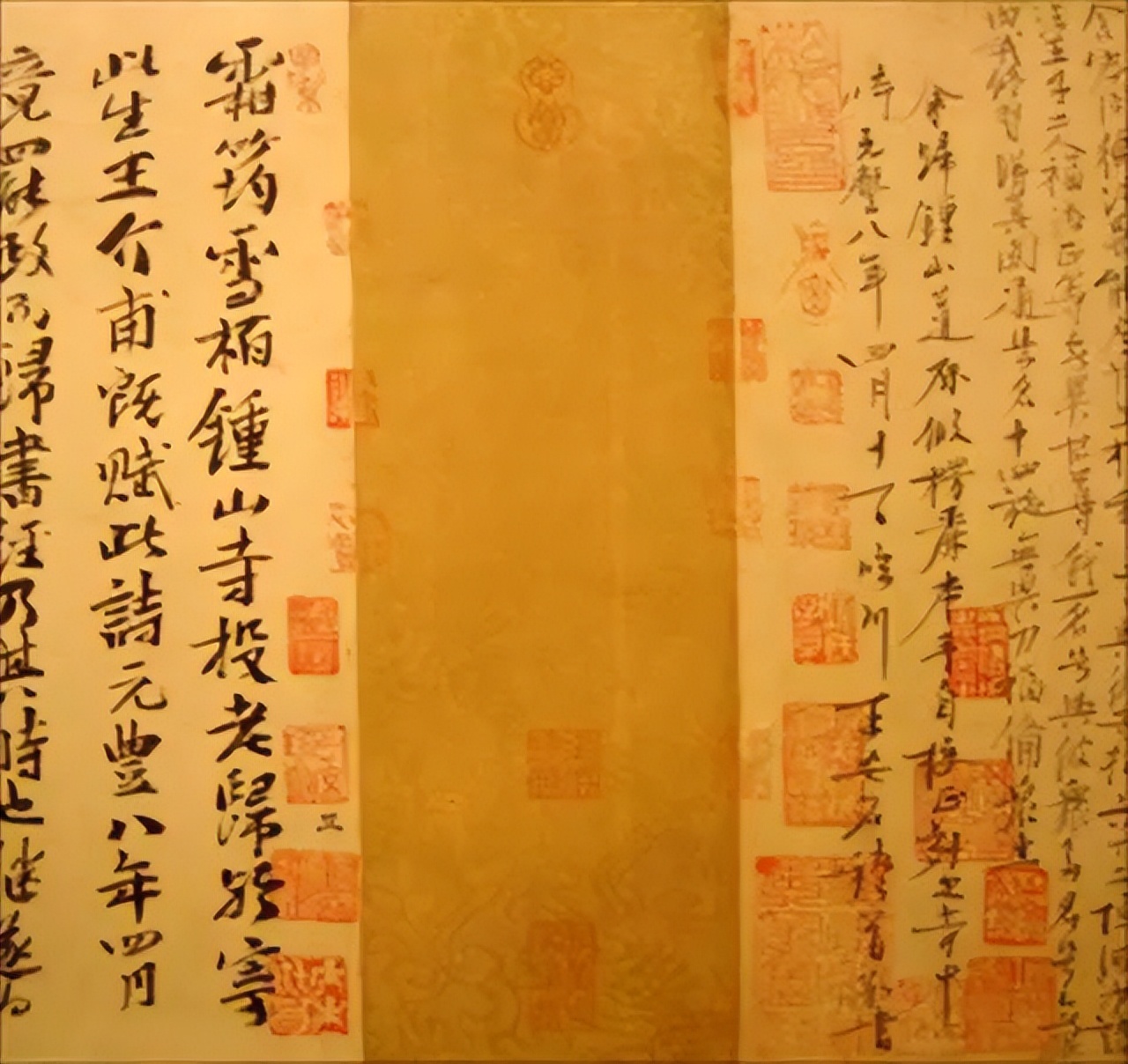 18 of China's most precious calligraphy works, treasured - iNEWS