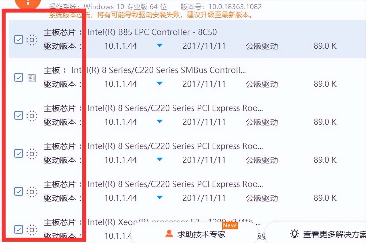 Nvidia RTX4090 is on fire again?It's really on fire this time - iNEWS