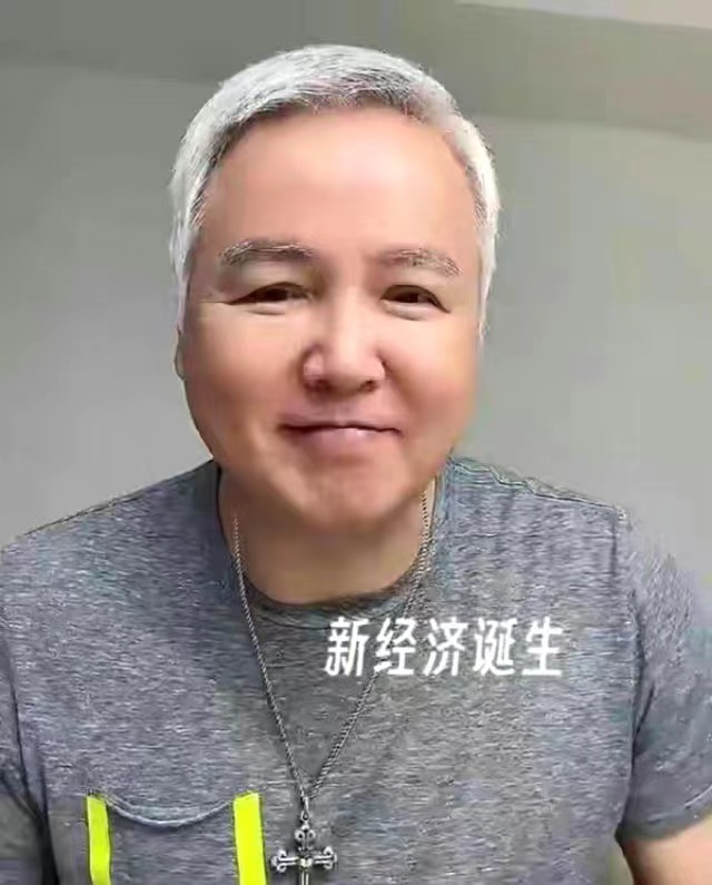 Zhang Ting's 63-year-old husband rarely showed his face, his face was ...