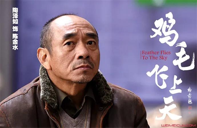 "Chicken feathers fly to the sky": Luo Yuzhu chose to start over with ...