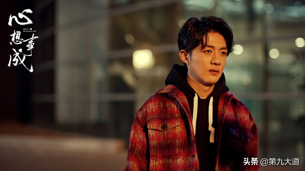 Zhang Kaili and Jiang Wenli have watched two episodes each of their new ...