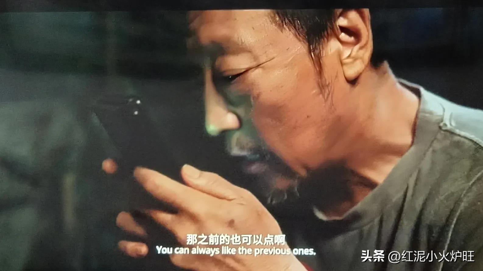 "I Love You" starring Ni Dahong and Hui Yinghong is naturally true and beautiful - iMedia