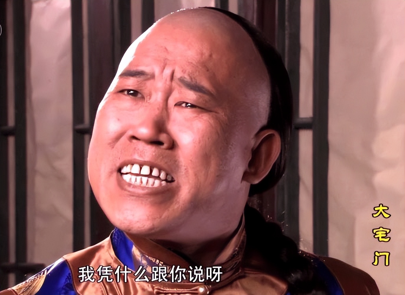 Unexpectedly, before August is over, the national first-class actor Du ...