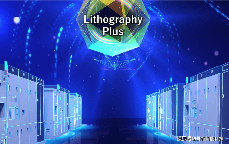Canon Launches Semiconductor Lithography Solution Platform "Lithography ...