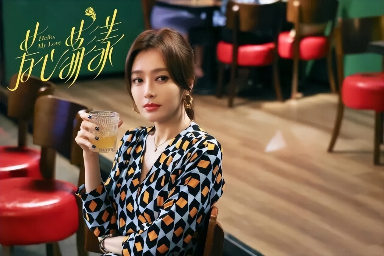 "Ripple Heart" - We must learn to face love bravely - iNEWS