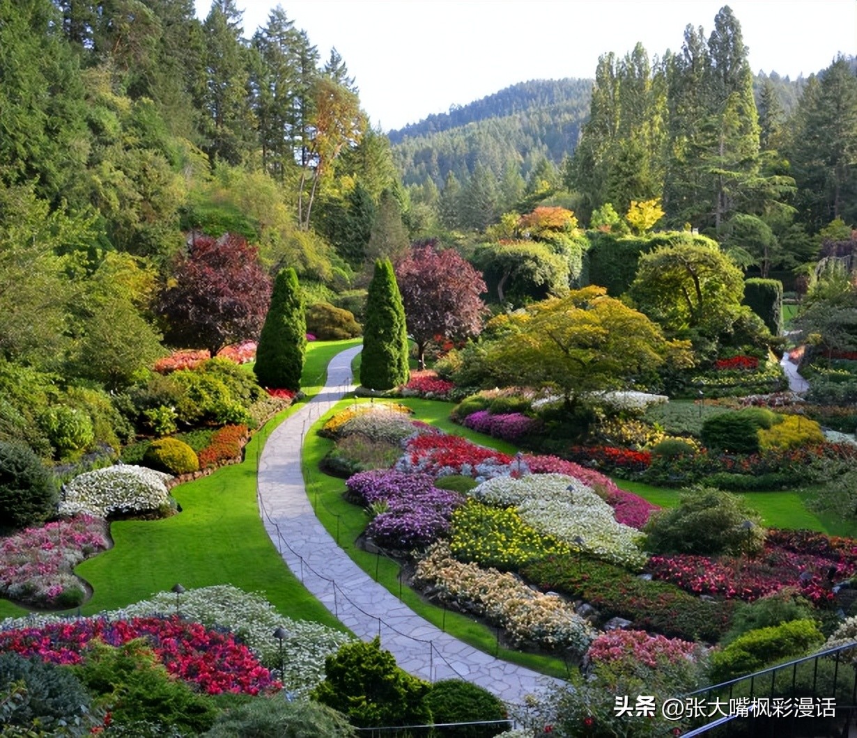 Garden on Ruins - Butchard Gardens - iMedia