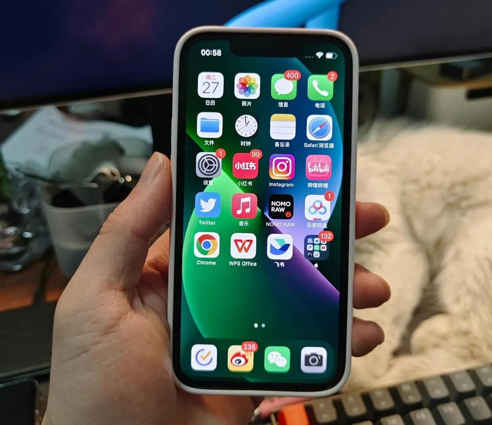 iPhone 13 Mini. The last mini series - iNEWS