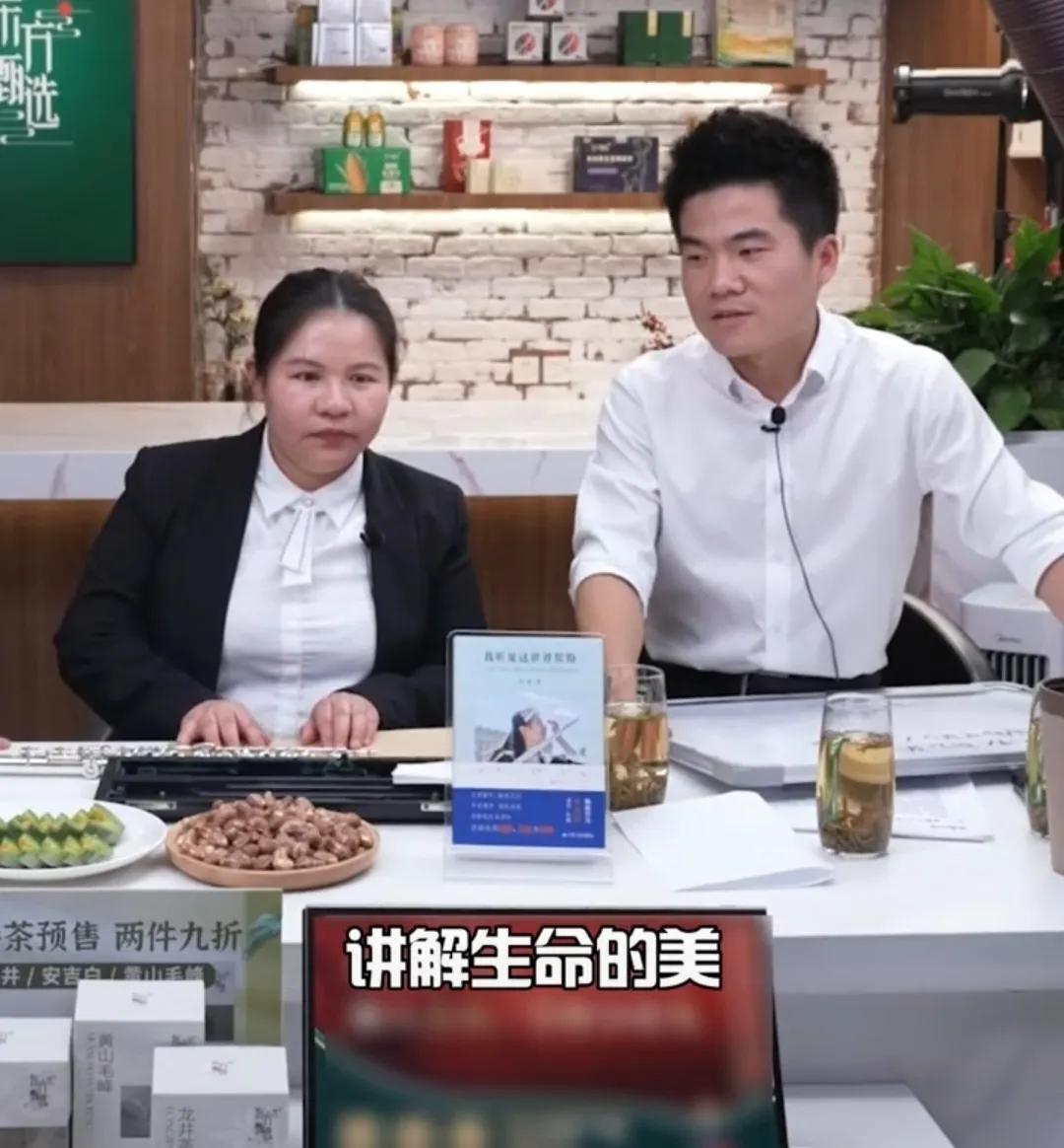 Yu Minhong and Dong Yuhui's interview with Wu Jing resonates! - iMedia