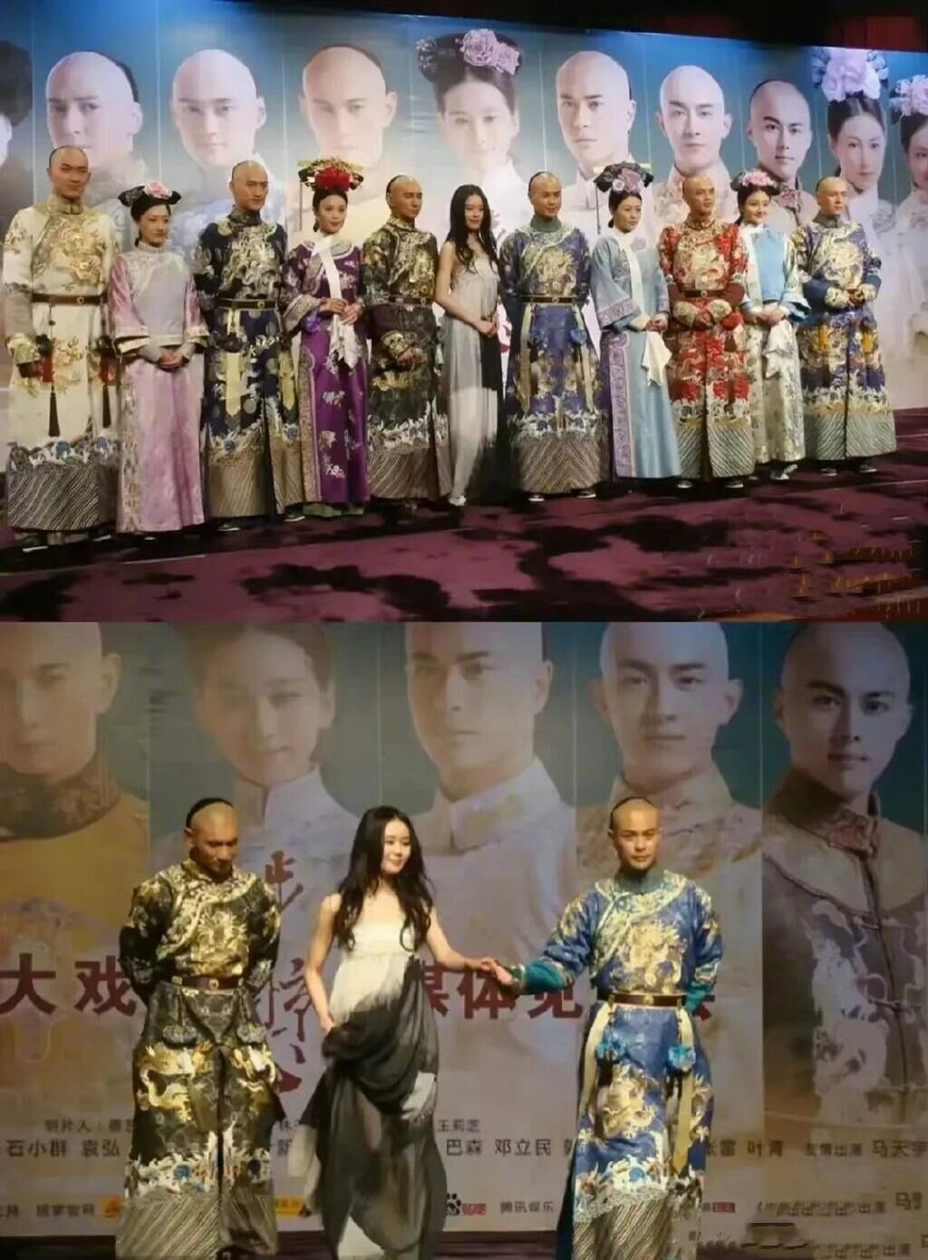 After watching the press conference of "Scary Step by Step" back then ...