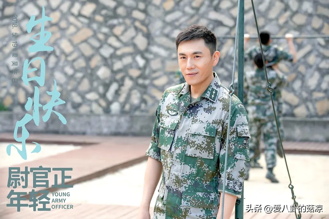 Five military dramas that have not been broadcast before they are ...