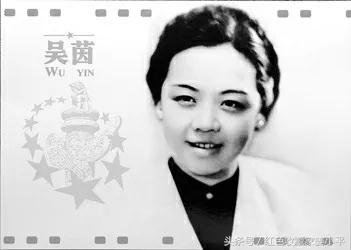 Tan Wu Yin - iMedia