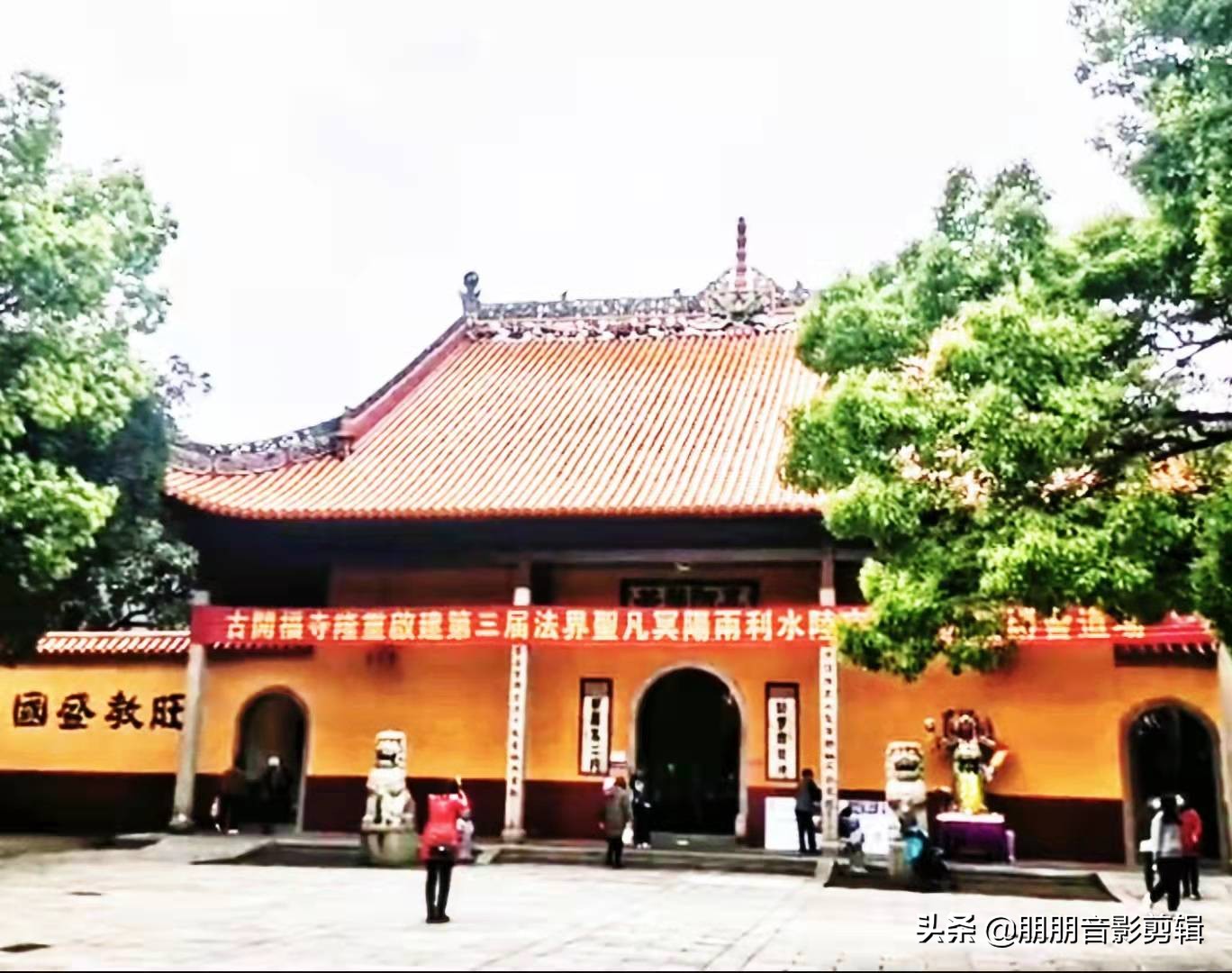 Ancient Kaifu Temple, a clean sacred place in the downtown area of ...
