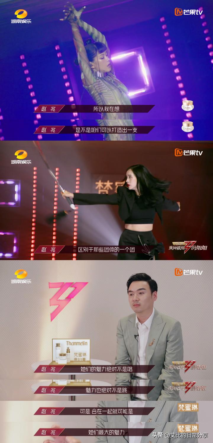 ?️The first issue of "Chengfeng" - iMedia