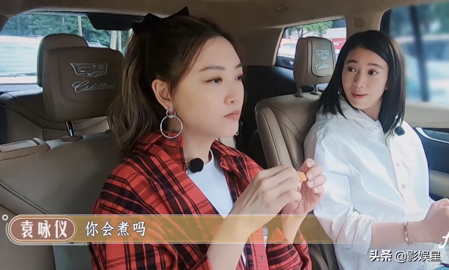 Ratings first!Yuan Yongyi Ying Caier's shot, Mango Channel won the ...