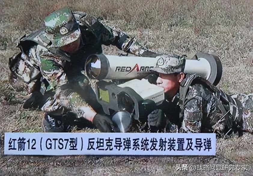 Analysis; Homemade Hongjian-12 anti-tank missile - iNEWS