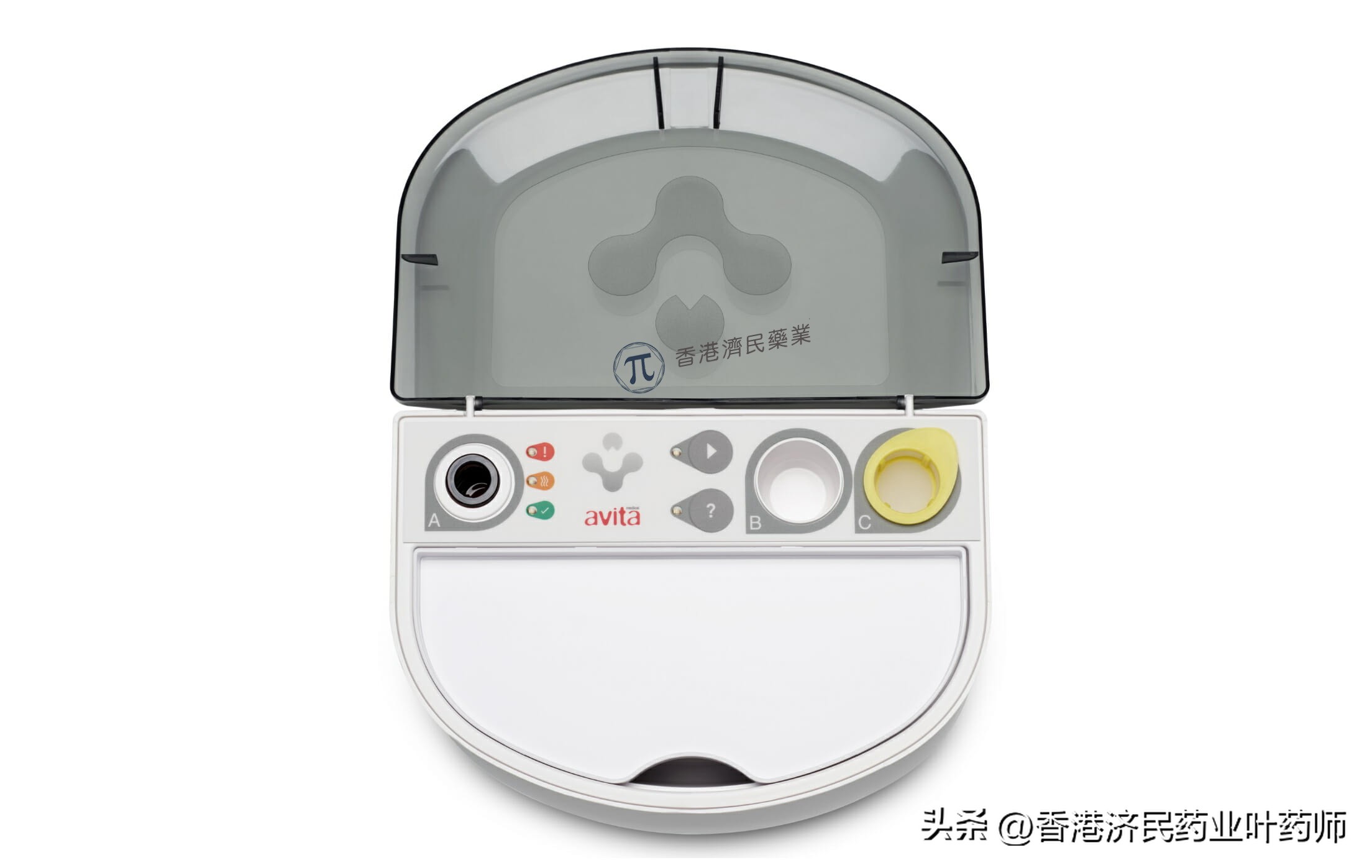 FDA Expands RECELL System Approval to Treatment of Full-Thickness Skin ...