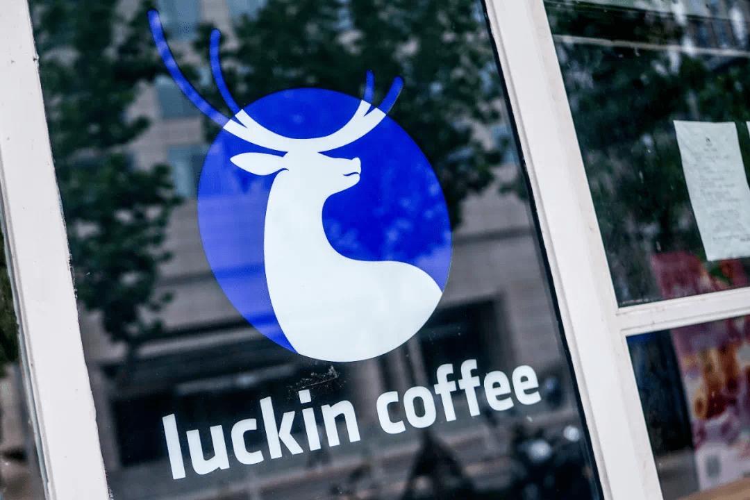 Stepping into a positive growth cycle, what has Luckin Coffee done ...