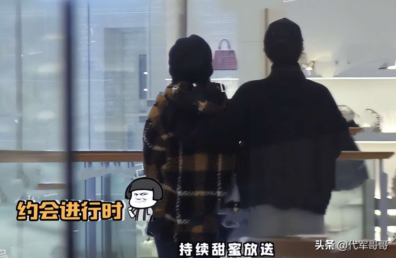 Demystifying the relationship between Xu Song and 14-year-old Feng Xi ...