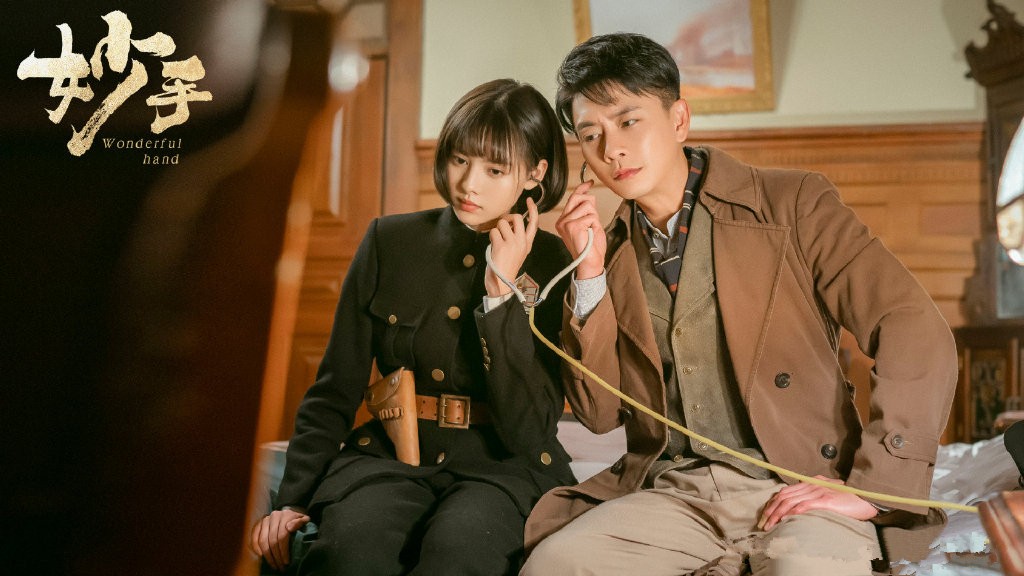 [Wonderful Hand] Finalized, starring Huang Zongze and Zhang Yishang ...