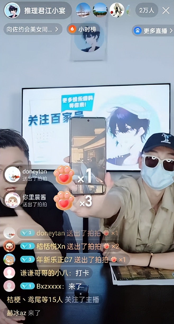 Xiang Zuo cheated and broke new evidence, Guo Biting's father expressed ...