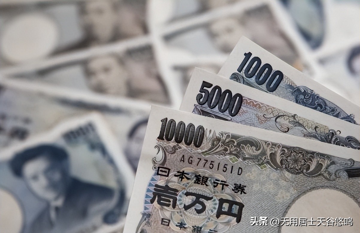 The United States has no scruples in killing relatives - iNEWS