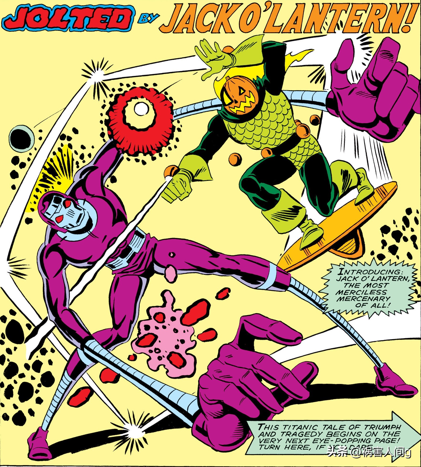 The Past and Present of the Marvel Villain "Pumpkin Lantern" - iNEWS