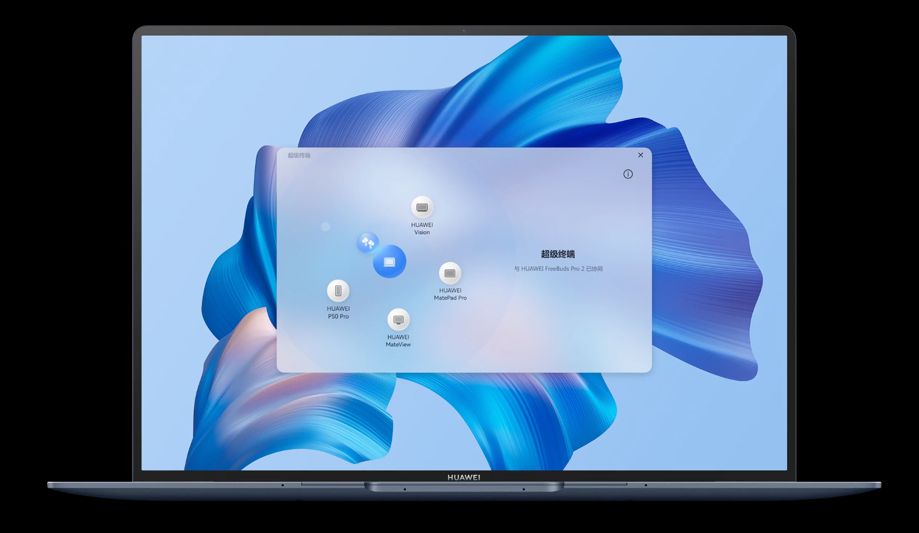 Huawei MateBook new product exposure 13th generation Core processor and ...