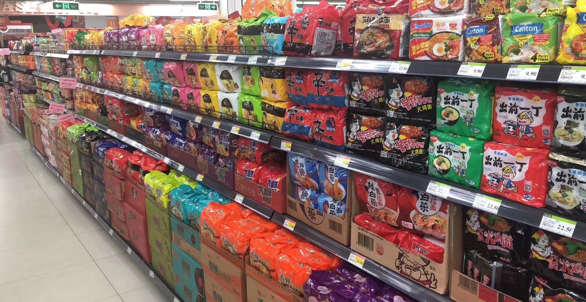 After the Wugu Daochang "disappeared", can the non-fried old Fan's ...