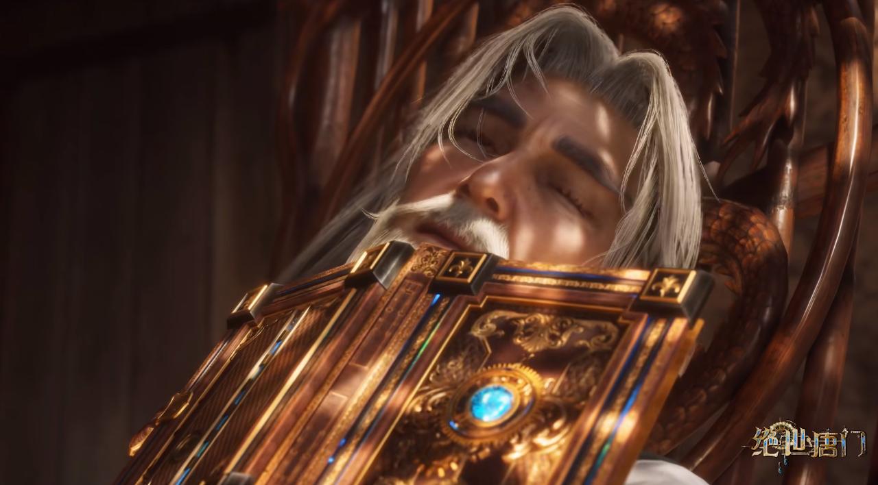 Peerless new information about the Tang Sect, the descendants of Yu ...