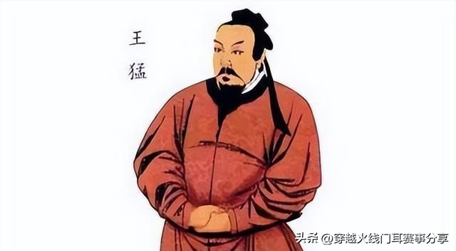 Four thousand words to understand the battle of Feishui!Why was Fu Jian ...