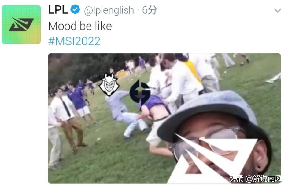 G2 won the game and mocked EG for being "counter-killed"!Bin became ...