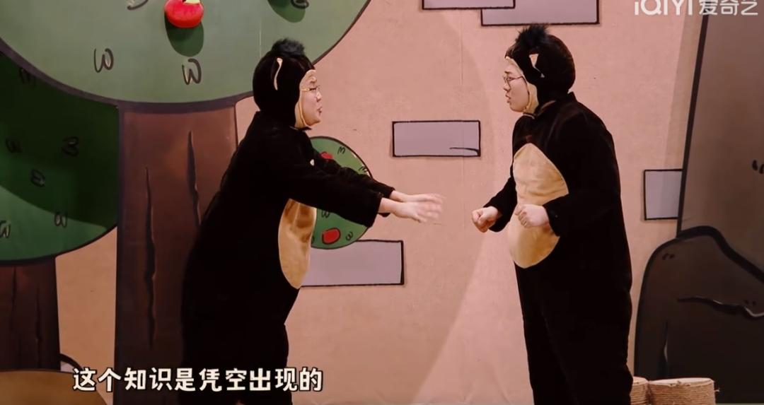 Five stars swept the opponent, what is the connotation of the fat ...