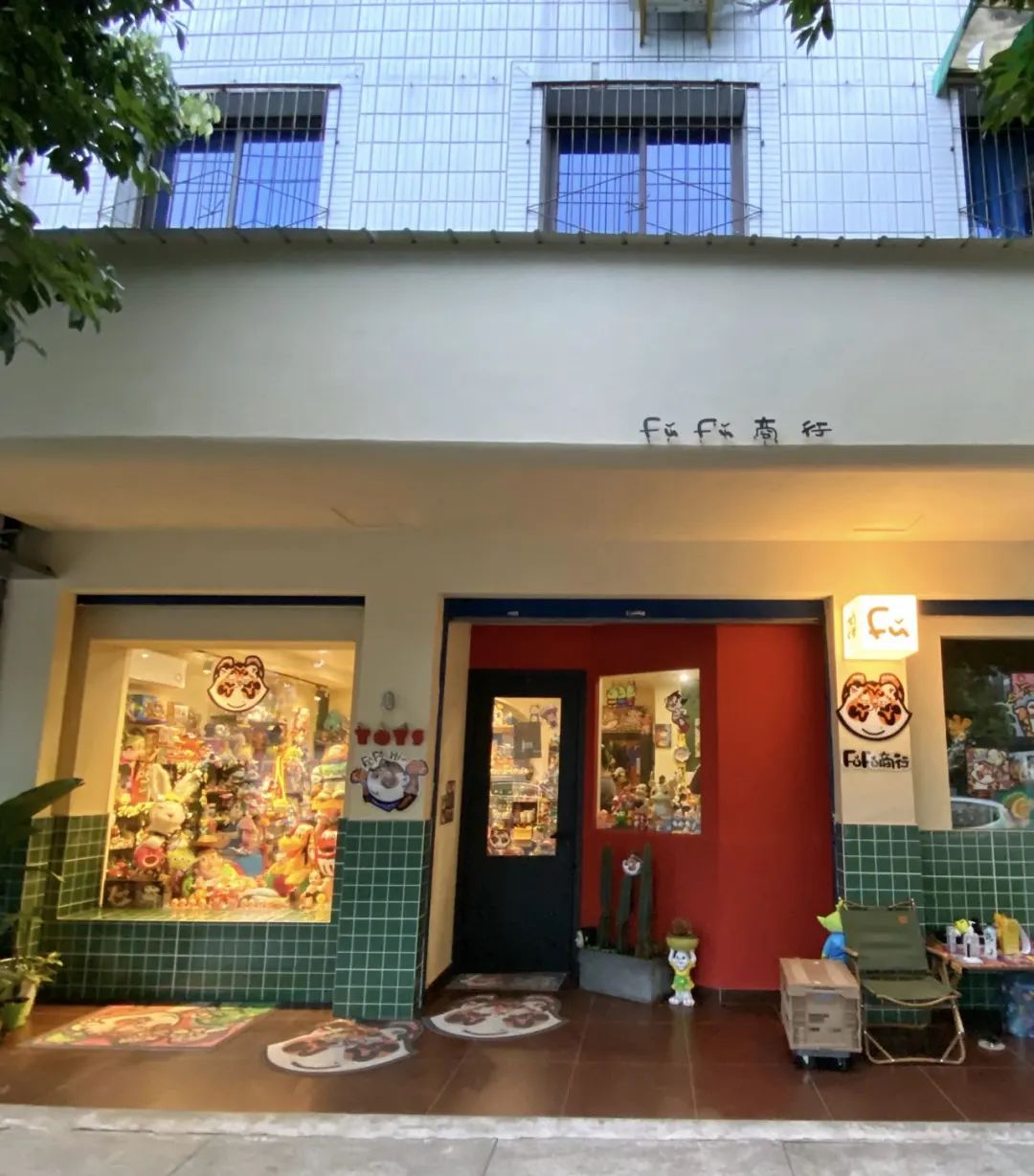 The "Disney Map" of Chengdu that many people don't know - iNEWS