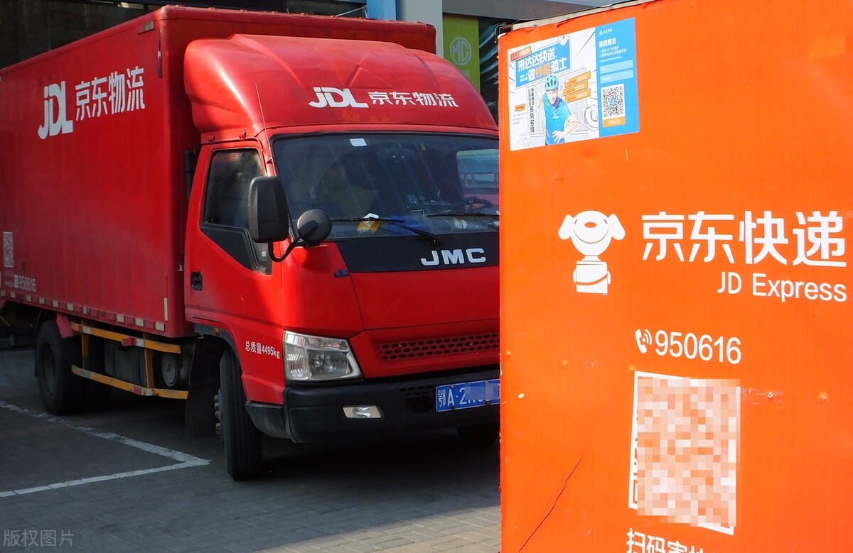 3,000 Jingdong Express "suicidal" assistance to Shanghai: high-ranking ...