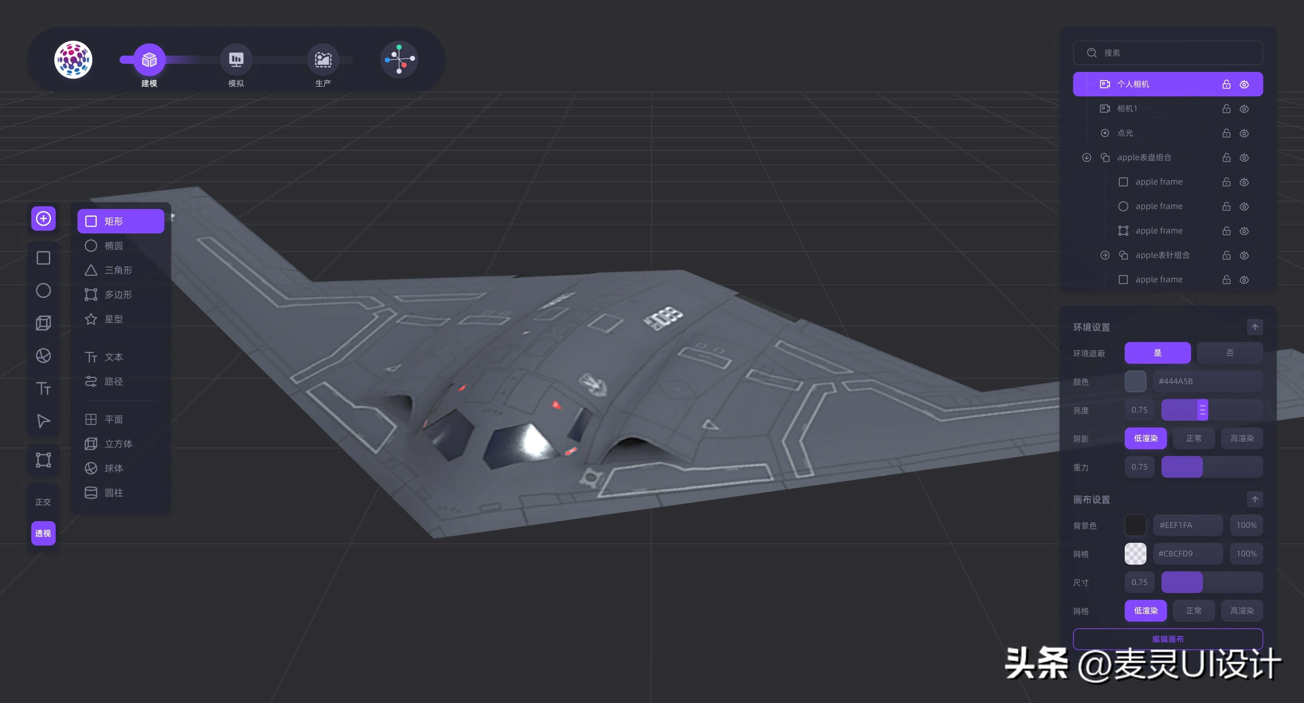 基於 Electron、Qt、WPF 和 WinForms 開發的桌面軟體有什麼不同？ - 頭條匯