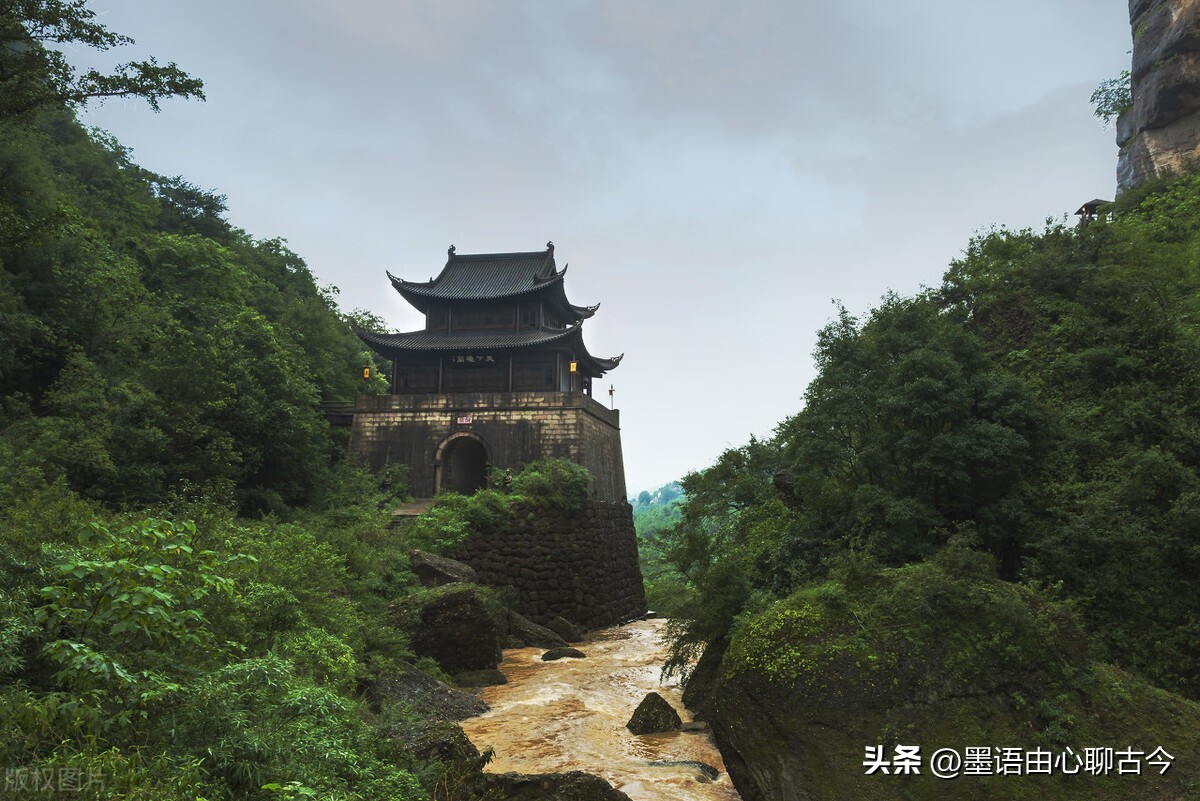 He is Zhuge Liang's real chosen heir, neither Jiang Wan nor Fei Yi - iNEWS